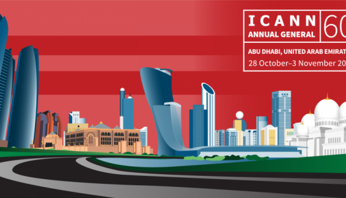 multistakeholder model – TEDIC